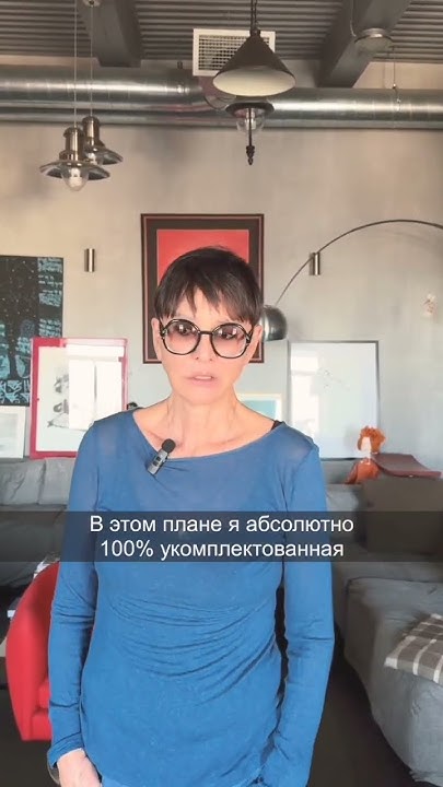 Любовь к себе - YouTube