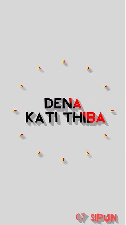 To Bina mu Andha Sabu ta Andhara/odia black Screen Bhajana 2022 - YouTube