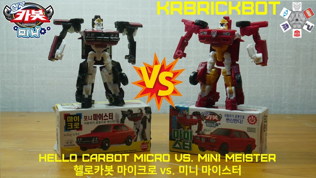 Hello Carbot Micro Meister (2015) vs. Mini Meister (2019) Review / 헬로카봇 ...