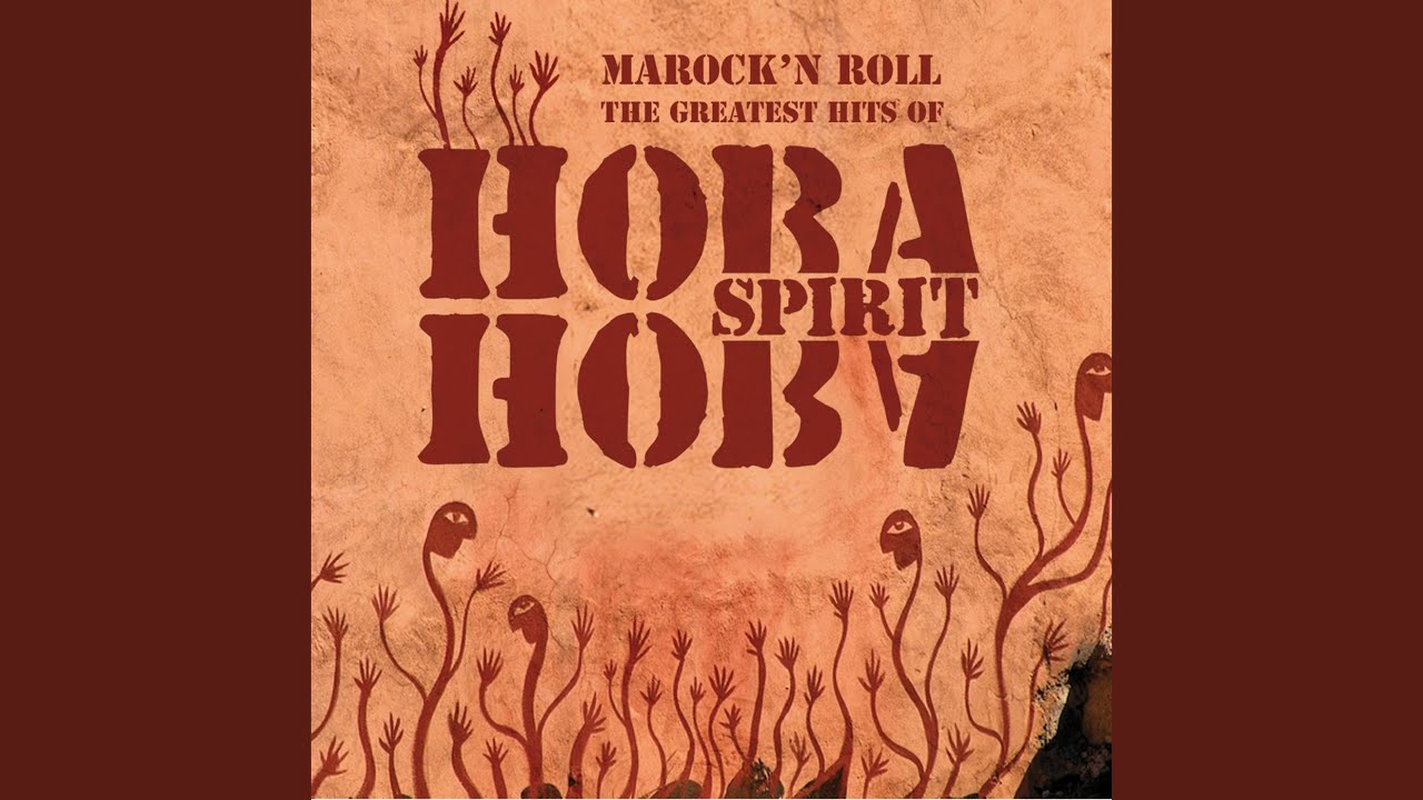 Wakel Chareb Na3ess (Feat. Stati) - YouTube