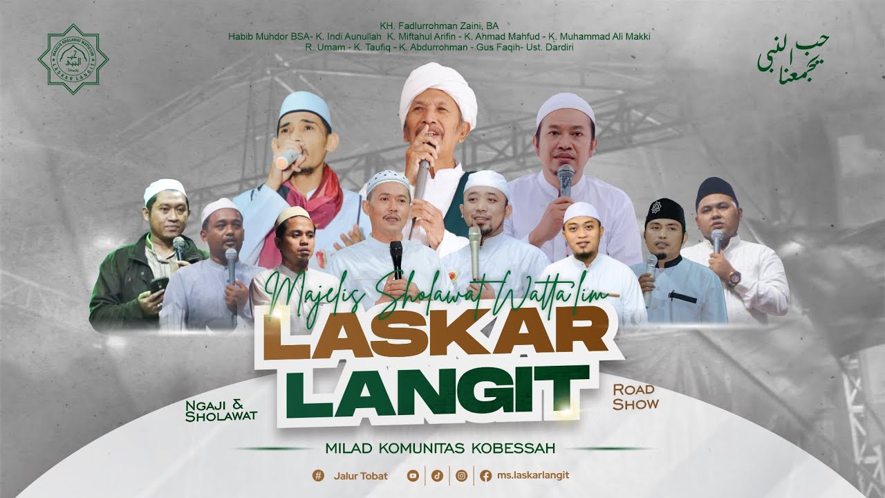 LIVE : ROAD SHOW MAJELIS SHOLAWAT LASKAR LANGIT | ALASBULUH WONGSOREJO ...