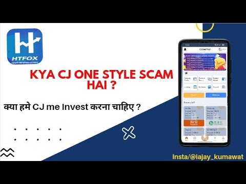 CJ One style | Daily Earning App | Kya CJ Scam hai | Join करे या नहीं ? Digital Ajay k | 🔥 CJ ...