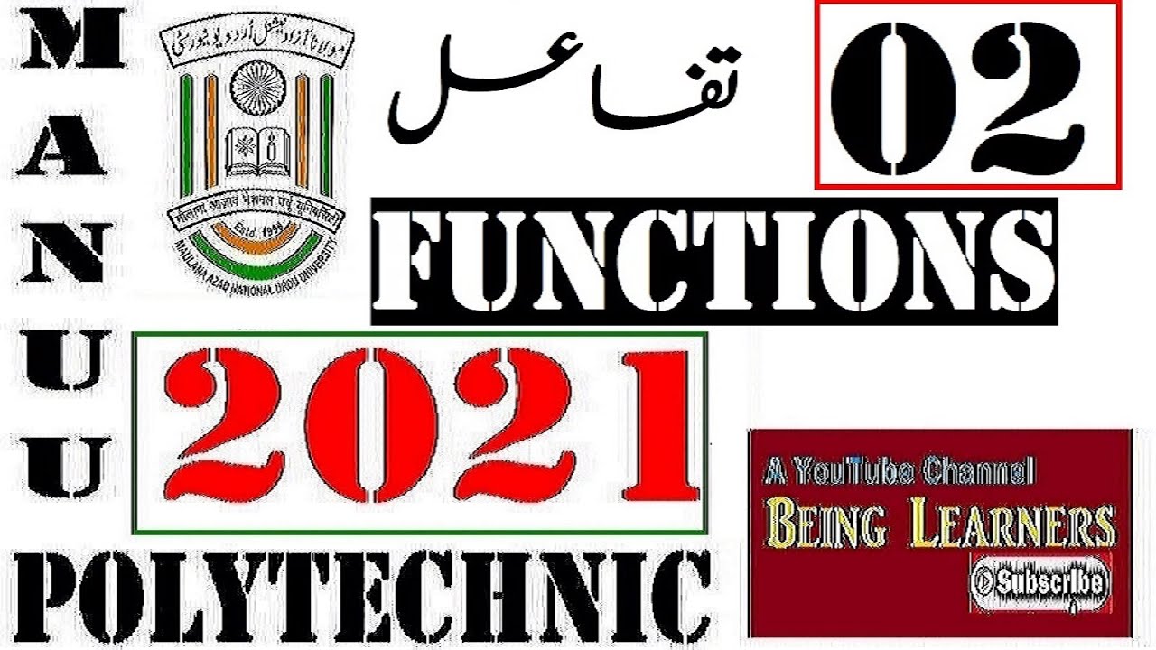 02 & 03-FUNCTIONS II MANUU POLYTECHNIC ENTRANCE TEST II 2021 II ...