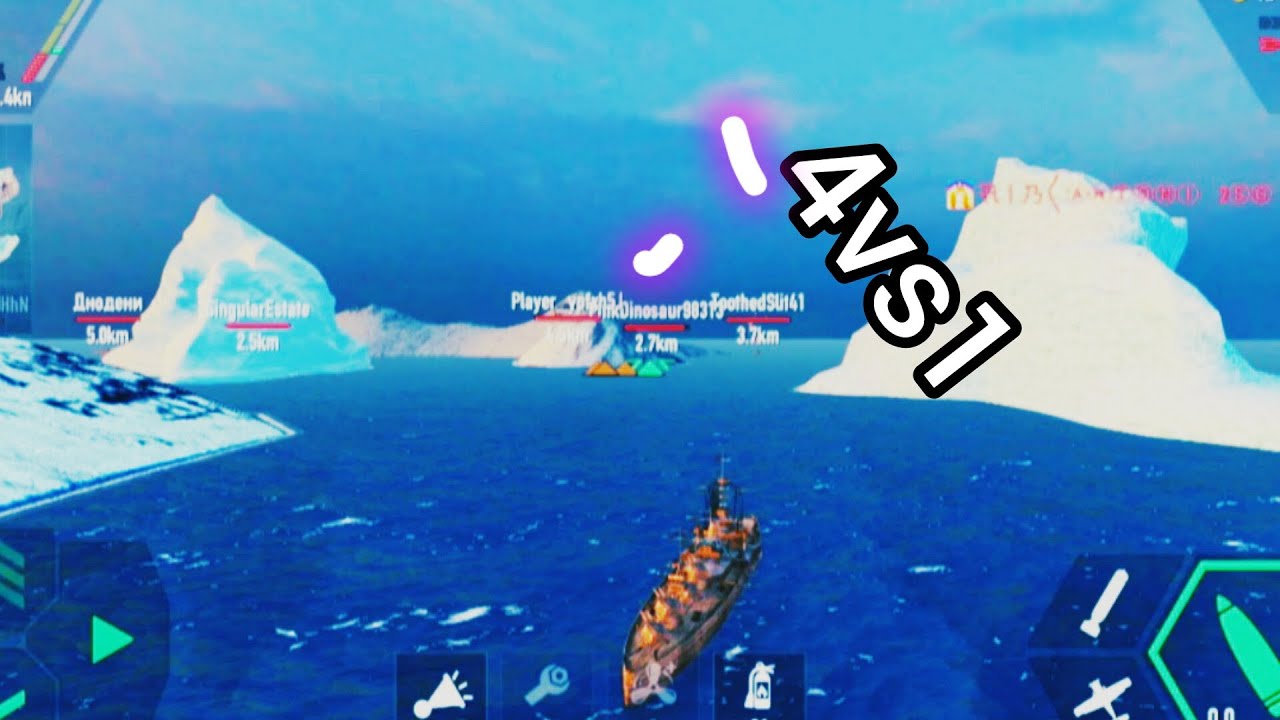 Battle of warships 1 VS 4 Emmanuel gaming oficinal 💥💥☠️😡🤬 - YouTube