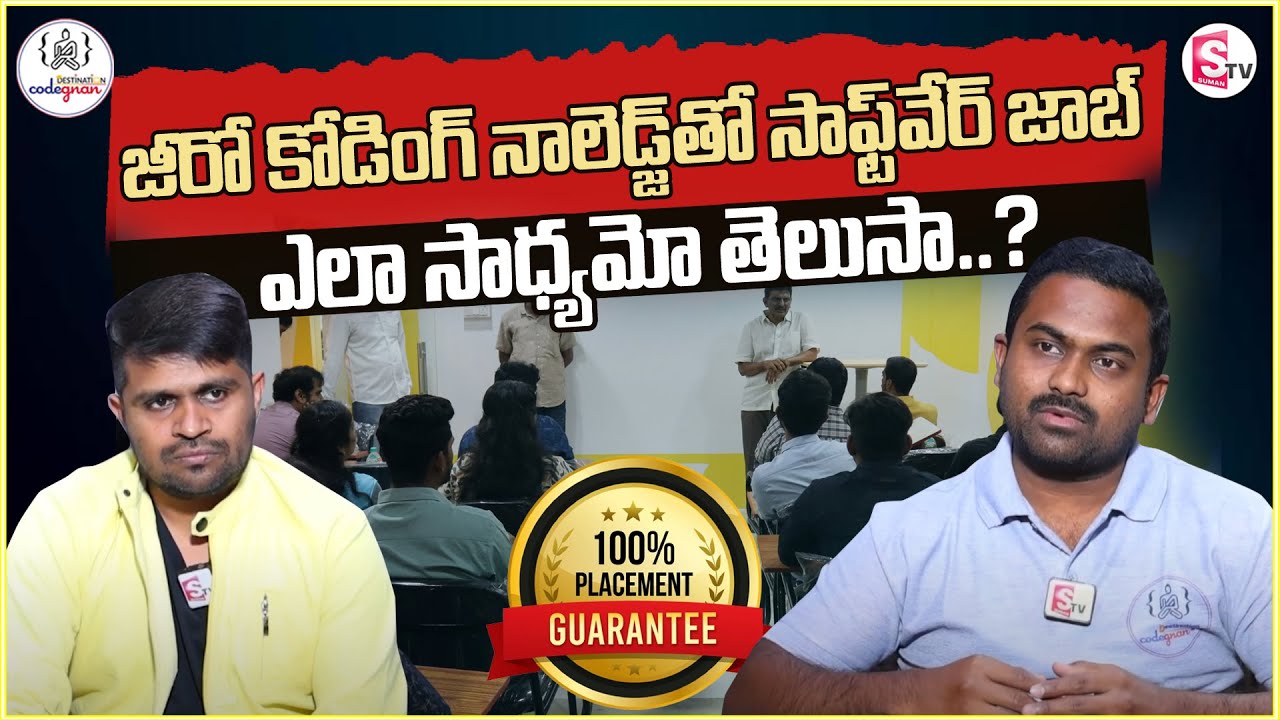 Codegnan : Skill Development Strategies for Remote Employees | Get into IT in Just 3 Months ...