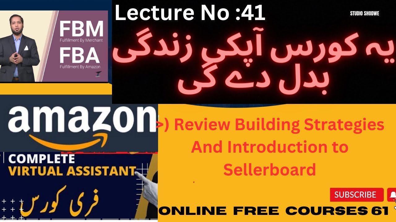 Amazon Virtual Assistant Full Course | Amazon VA Complete Free Course ...