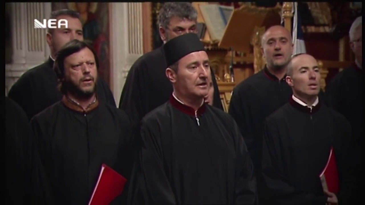 'Υμνοι του Μεγάλου Σαββάτου (ΝΕΑ TV) - YouTube