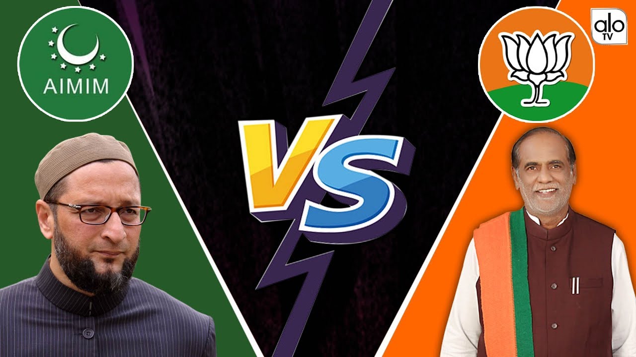 MIM Vs BJP | MIM Party Rally About Central Government Citizenship Bill ...