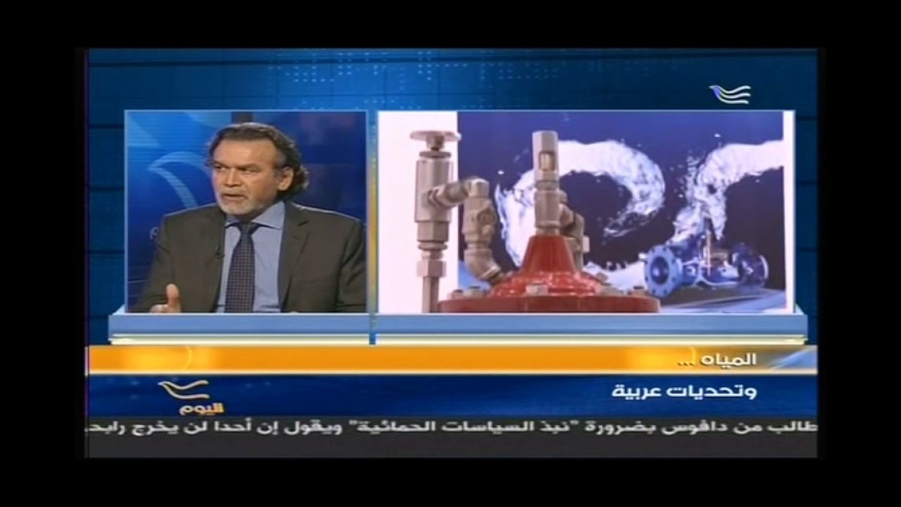 Hamed Assaf - Interview with Al Hura TV January 17, 2017 - YouTube