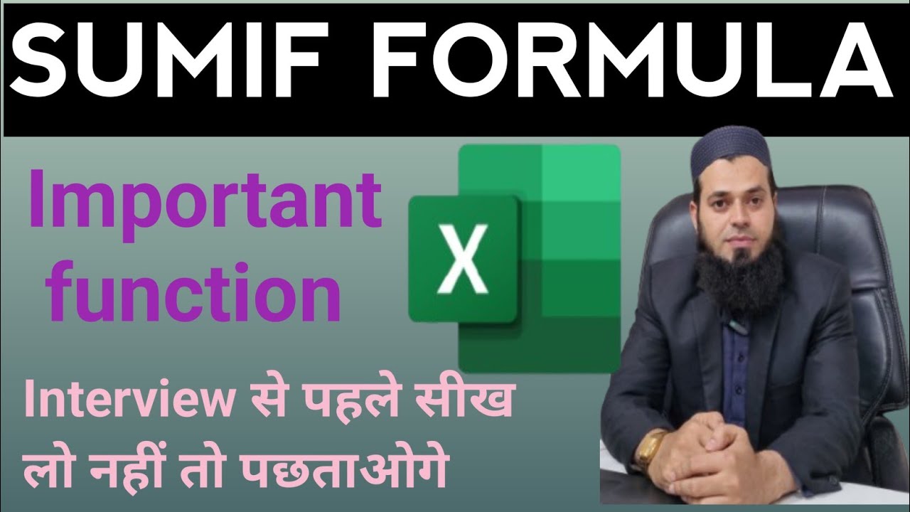 Ms Excel - SUMIF Function | SUMIF FORMULA in Excel | How to use SUMIF ...