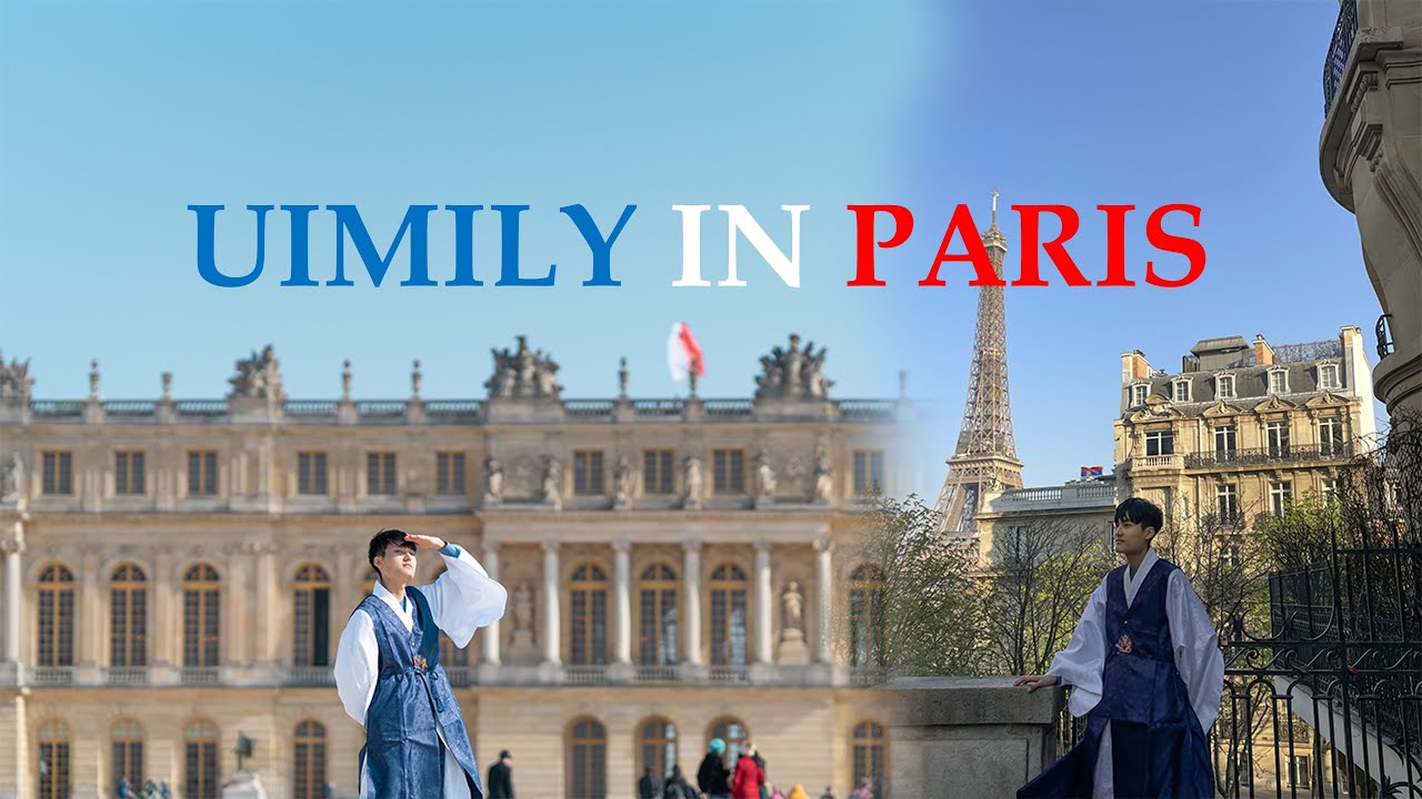 파리 여행 브이로그 1파리 지하철 파리 소매치기 에펠탑 베르사유 궁전 오스트리아 비엔나 교환학생 프랑스 여행 파리에서 한복입기 피크닉 에펠탑 포토 스팟