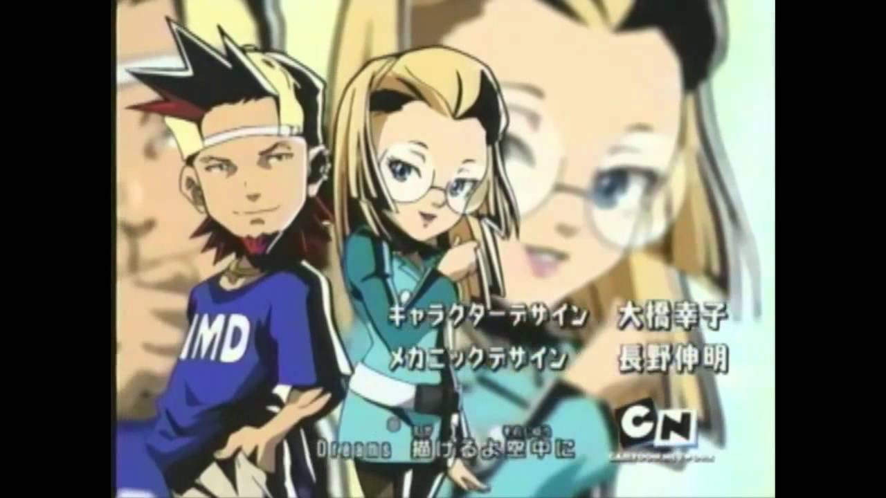 Viewtiful Joe opening 1 Toonami Latinoamerica 2006 Cartoon Network ...