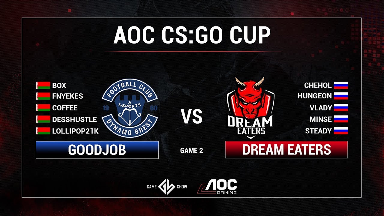 GoodJob vs -DE- | Game 2 | Playoff | AOC CS:GO CUP - YouTube
