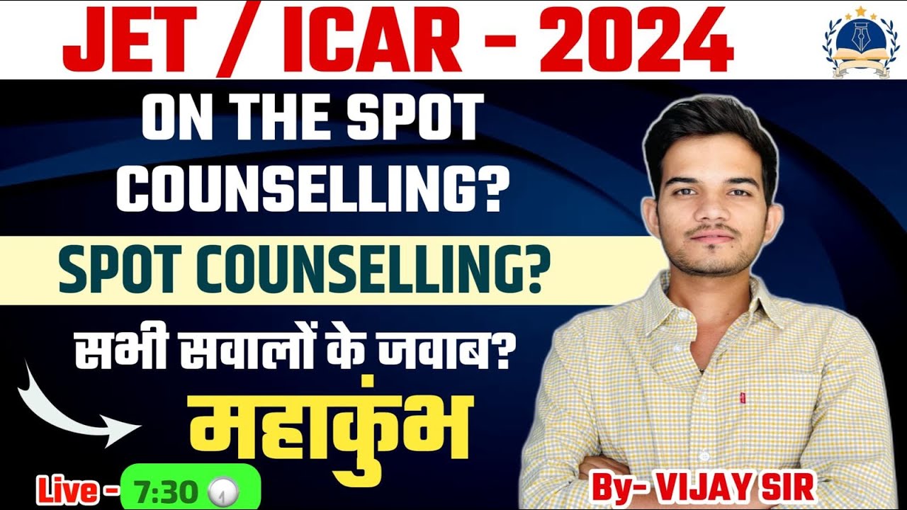 JET ON THE SPOT / SEAT CANCELLATION NEW UPDATE #livestream @Bright_agro ...