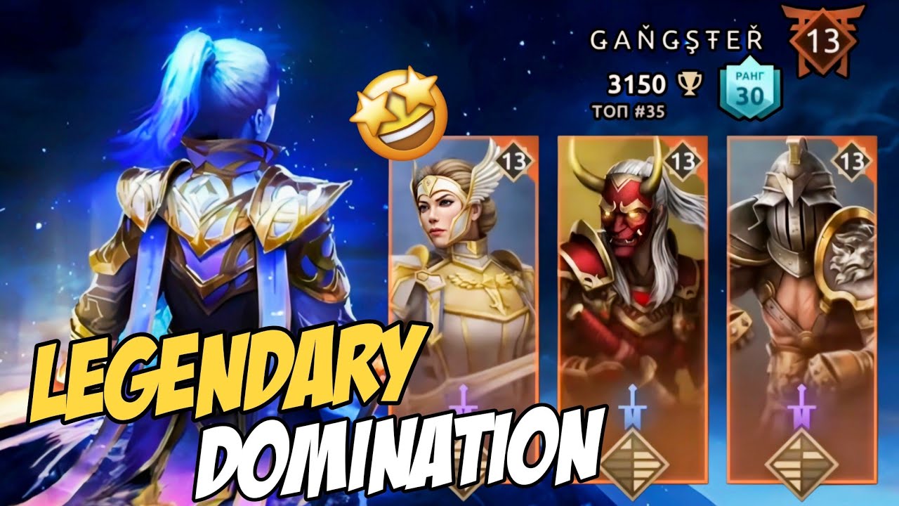 Why Legendary ITU Is The BEST? 🤩 Legendary ITU Compilation 🔥🙌 | Shadow ...