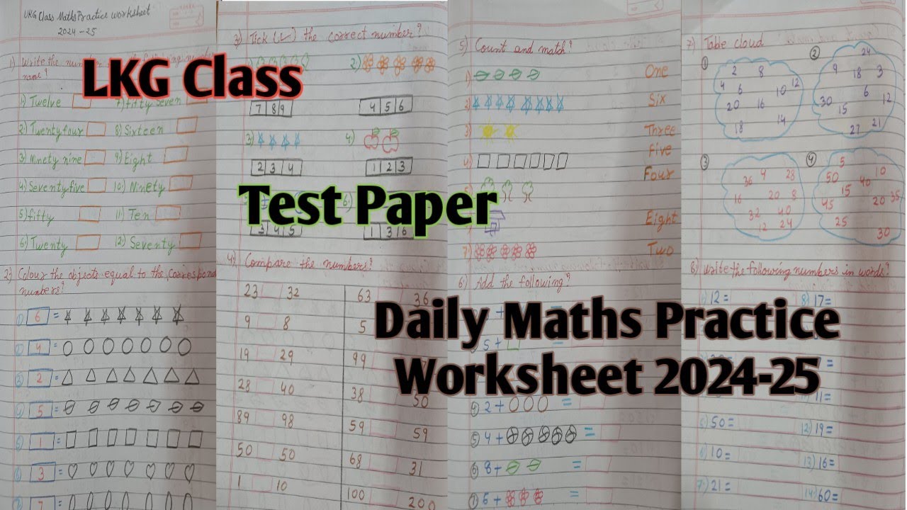 UKG Class Daily Maths Practice worksheet for kids/UKG Class Maths Test ...