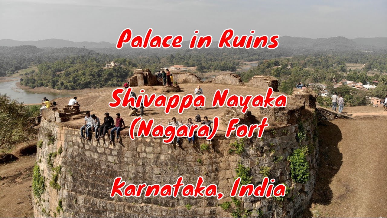 The palace in ruins - Shivappa Nayaka (Nagara/Bidnur) Fort - YouTube