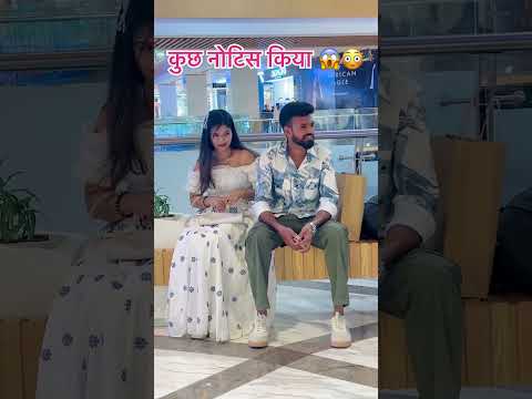 Tag 🙈 ️ #explore #funny #comedymove #viralvideo #comedy #coupledailouges #couplegoals #comedyg ...