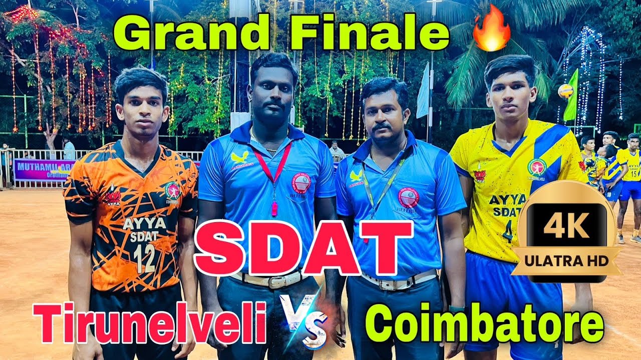 Grand Finale | SDAT Tirunelveli Vs SDAT Coimbatore | Sivanantham ...