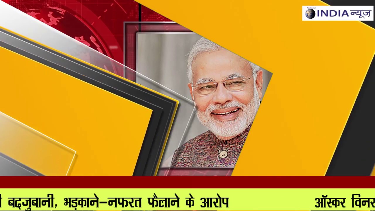 TOP 10 HEADLINES NATIONAL INDIA NEWS YouTube top-10-headlines-national-india-news-youtube