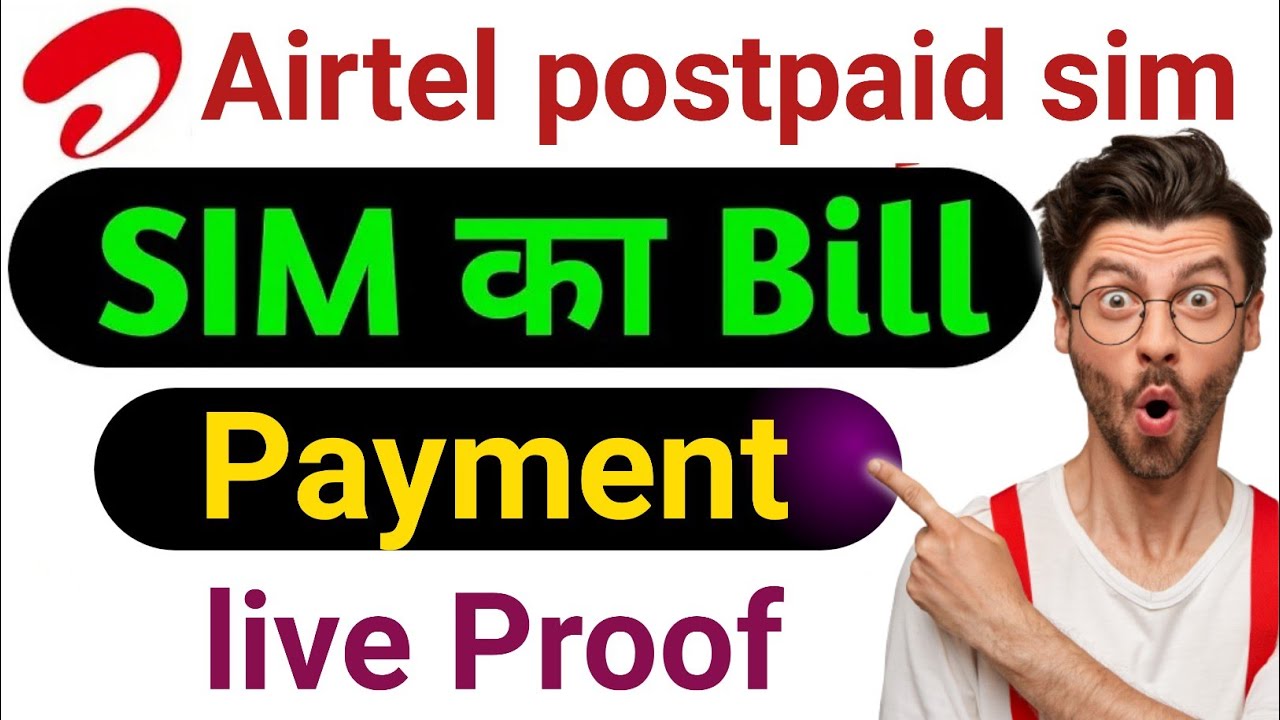 How To Pay Airtel Postpaid Bill Online 2024 Airtel Postpaid Bill how-to-pay-airtel-postpaid-bill-online-2024-airtel-postpaid-bill