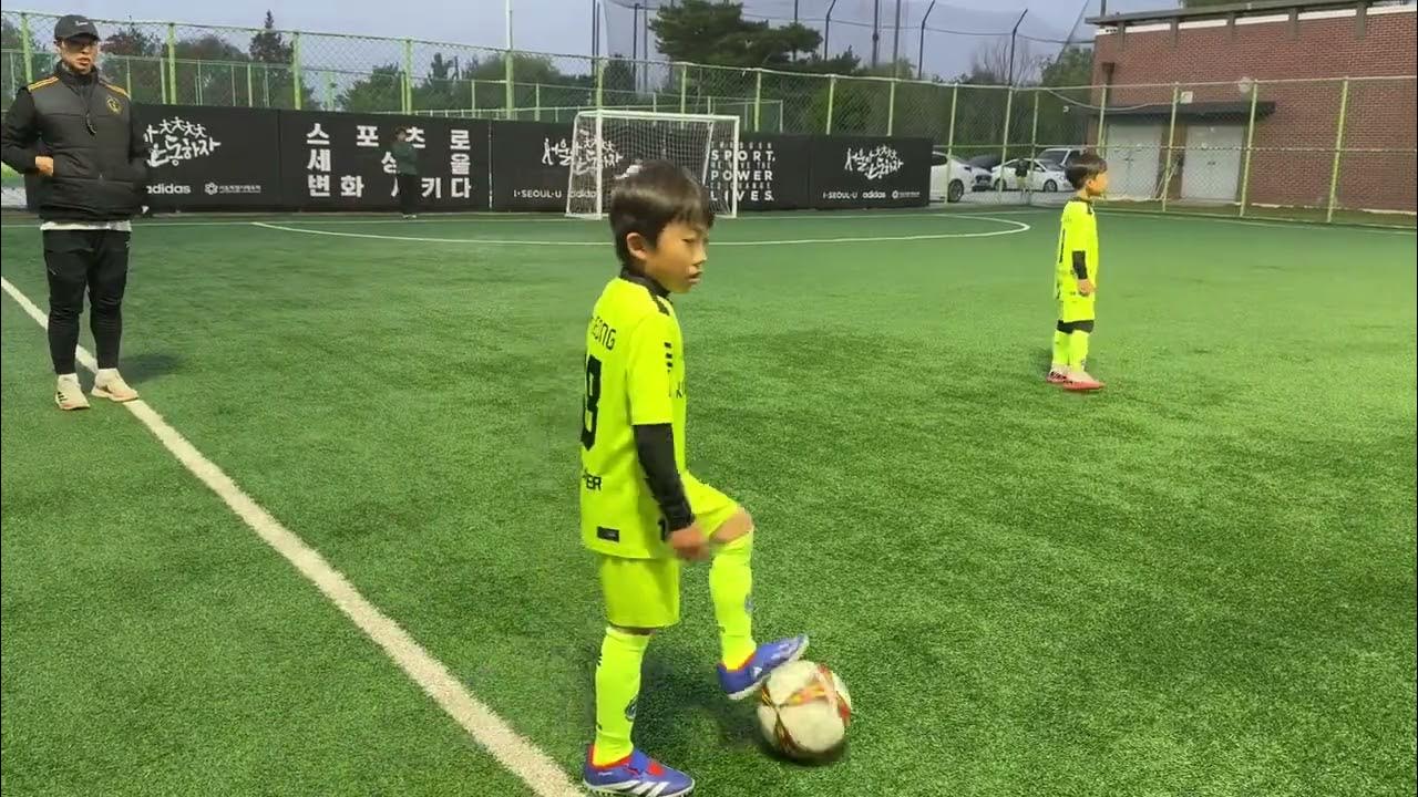 [킥스 2기_U7] vs 김포GFA 친선 4쿼터 (241027) - YouTube