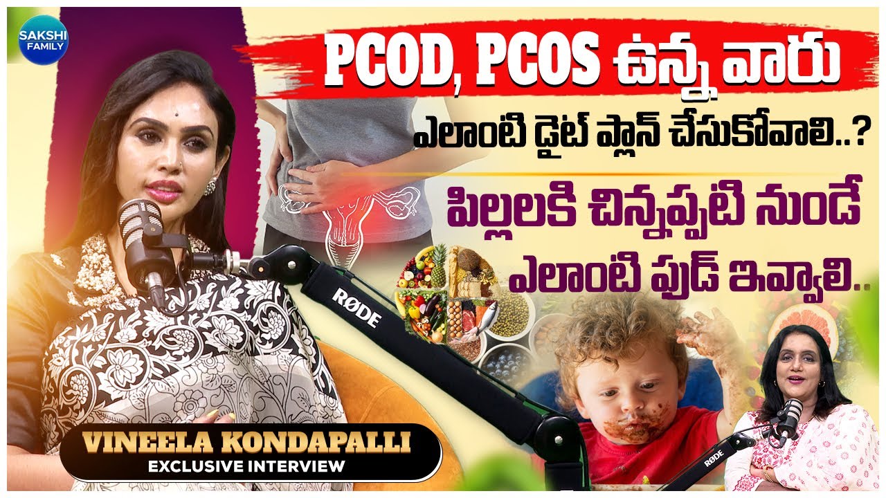 Vineela’s PCOD/PCOS Diet Plan Explained |What to Eat & Avoid | Vineela ...