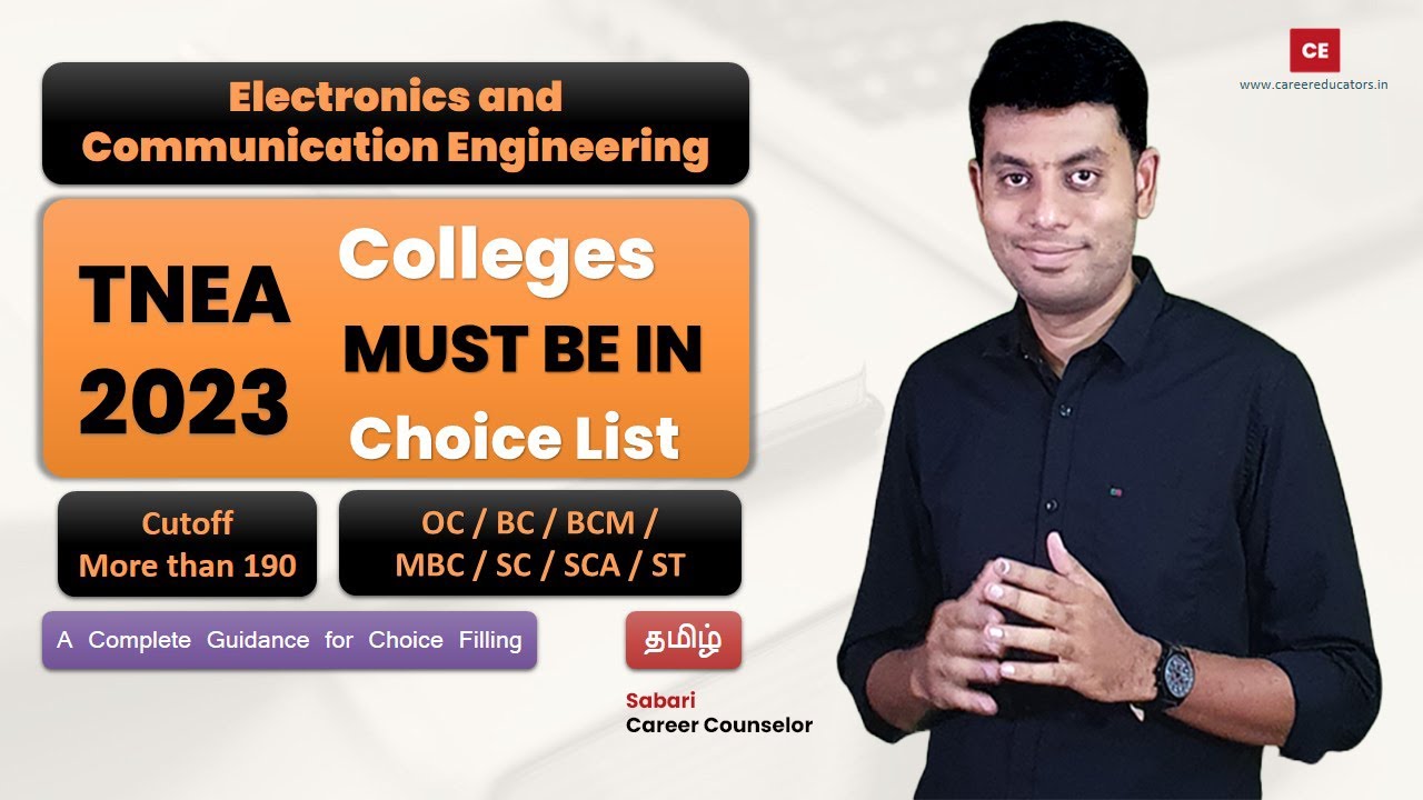 TNEA -2023 | Best Engineering Colleges in Tamilnadu | ECE | More than ...