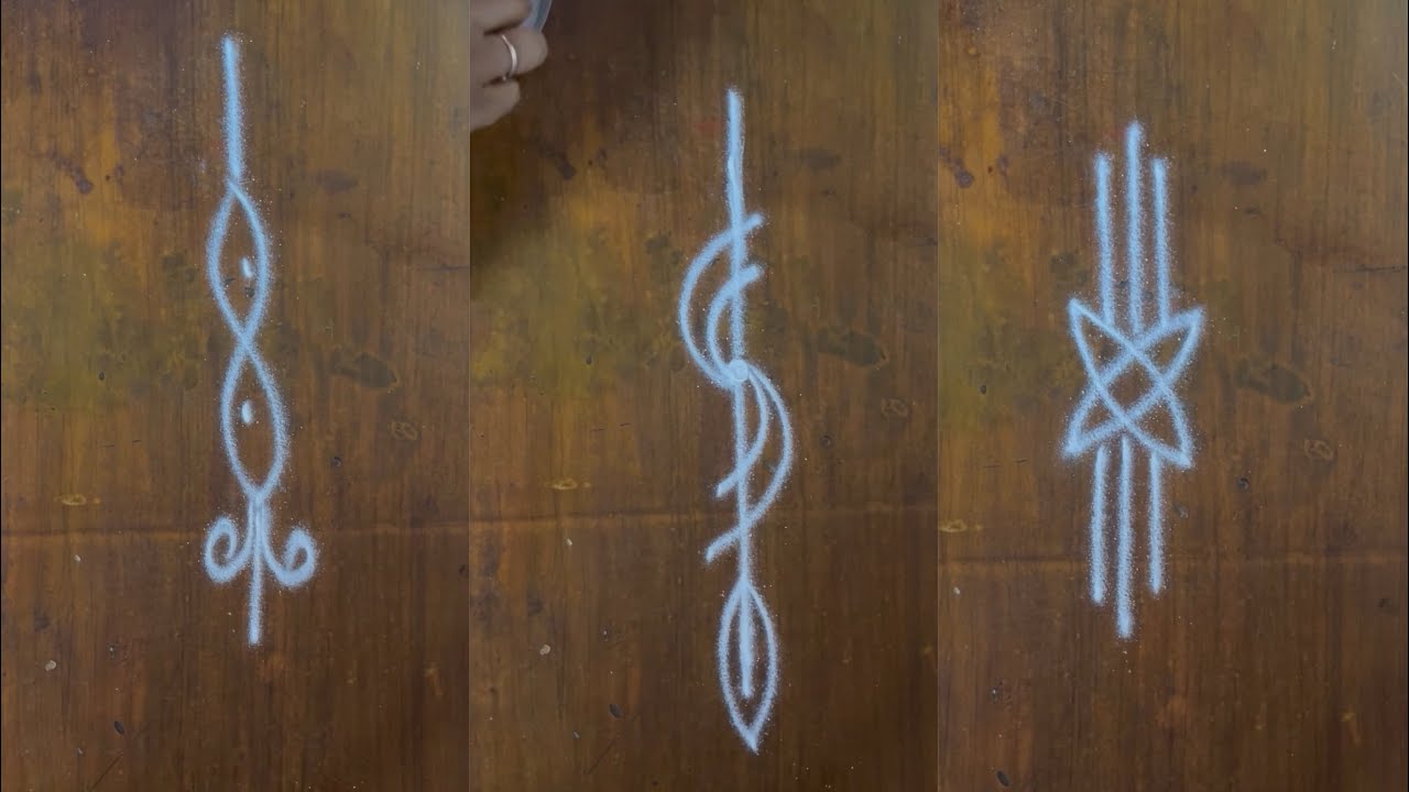 Side border muggulu || rangoli designs || border rangoli designs ...