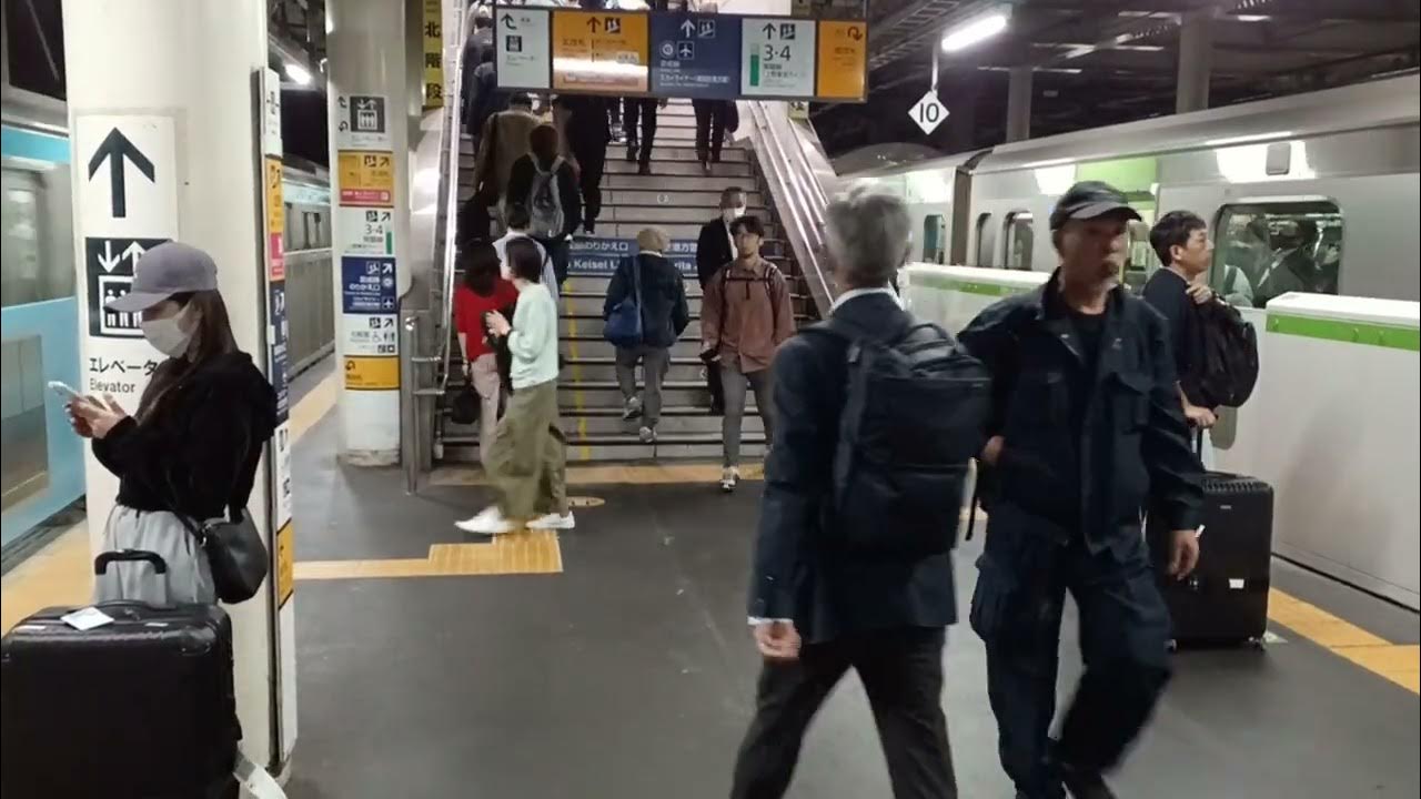 JR東日本E233系京浜東北線&E235系山手線日暮里駅(JK32&JY07)17時45分同時発車 - YouTube