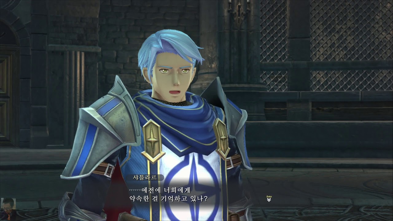 [PS4] Ys IX: Monstrum NOX Gameplay 45 - Chapter 8 Thus Spoke An ...