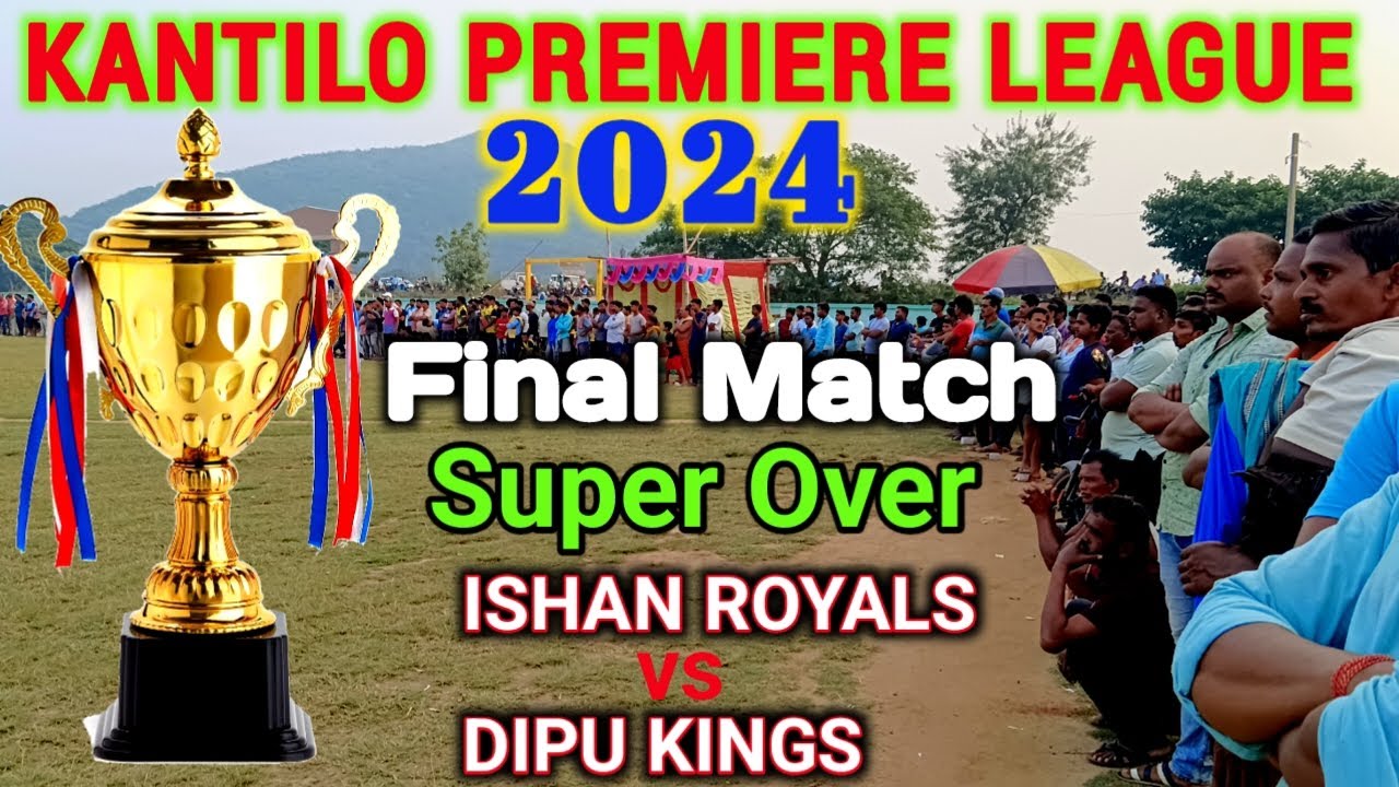 KPL 2024 | Final Match | Super Over | Dipu Kings vs Ishan Rayals 🏏 - YouTube
