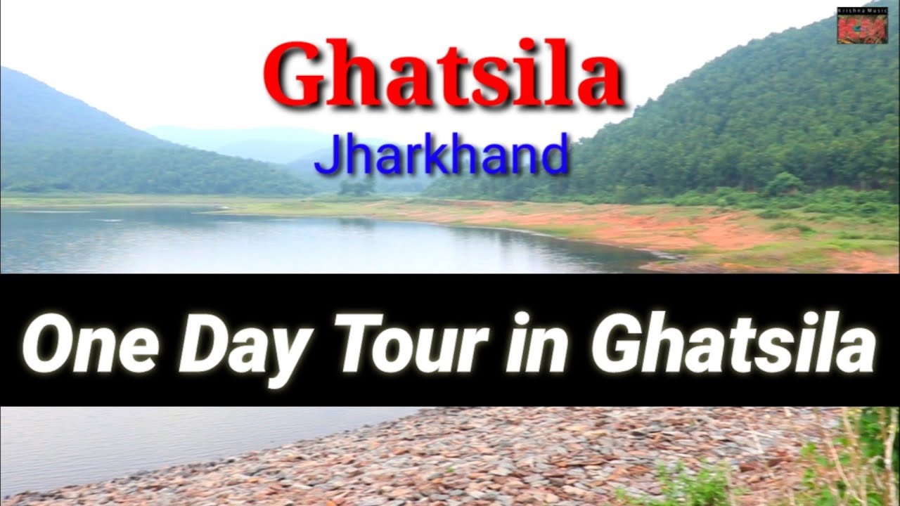 ONE DAY TOUR IN GHATSILA (VLOG) #jharkhand #ghatsila #burundi # ...