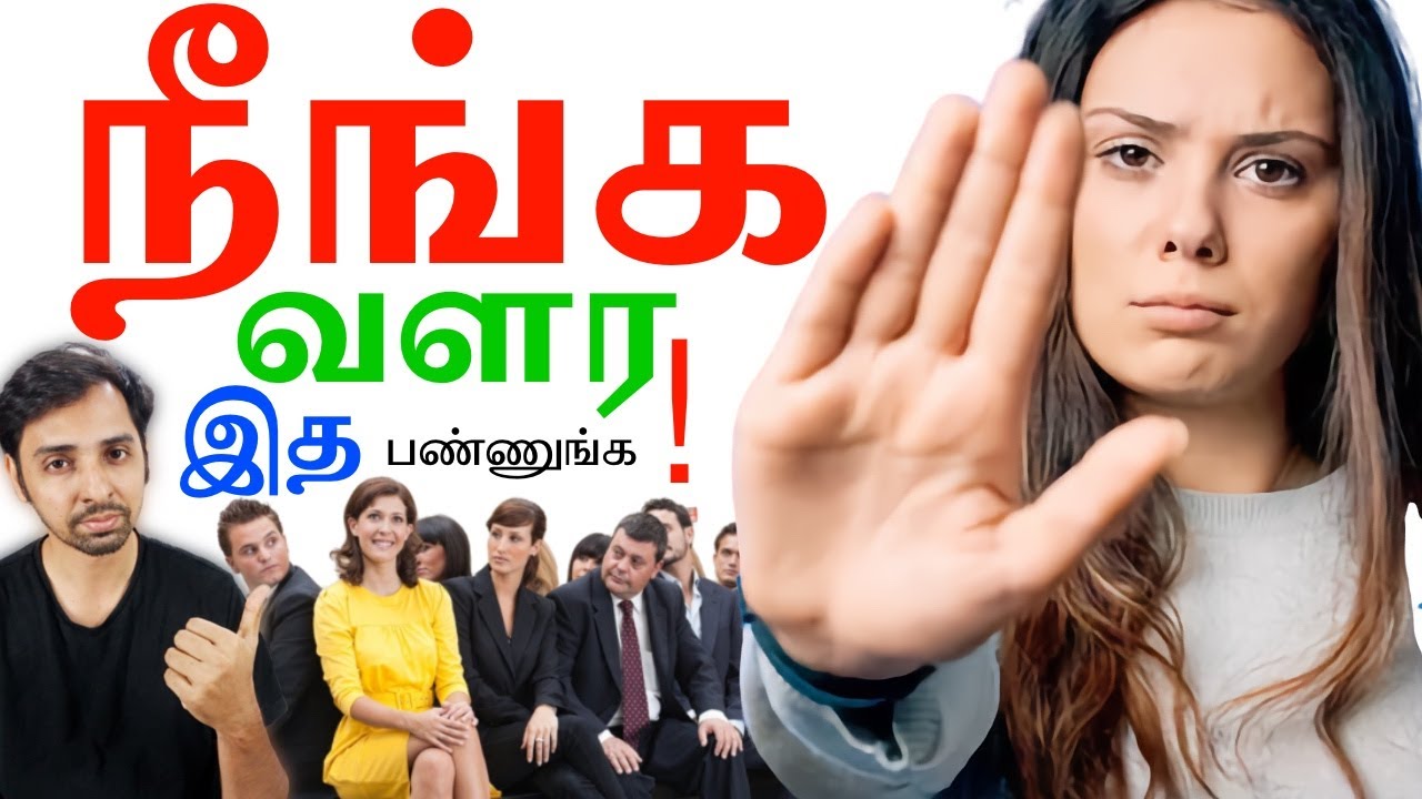 You can Compare and Grow!! Dr V S Jithendra - YouTube