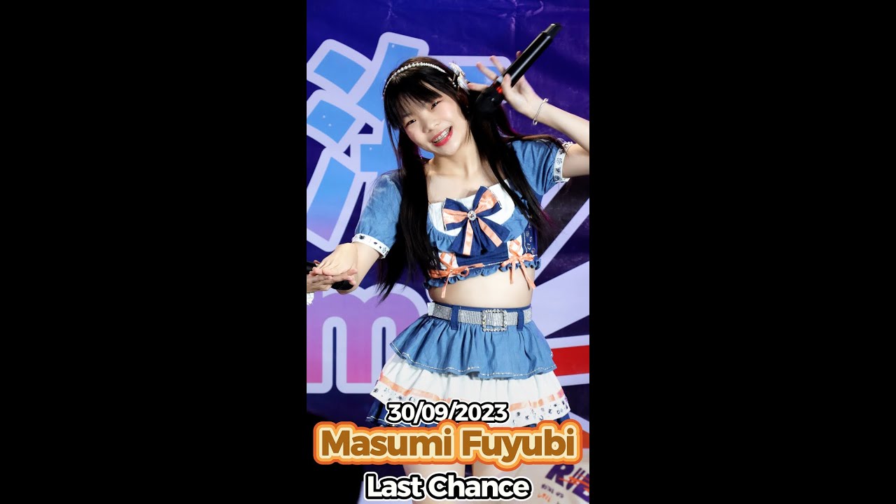 20230930 [4K 50p] [Fancam] Masumi Fuyubi - Last Chance @ Hikari no umi ...