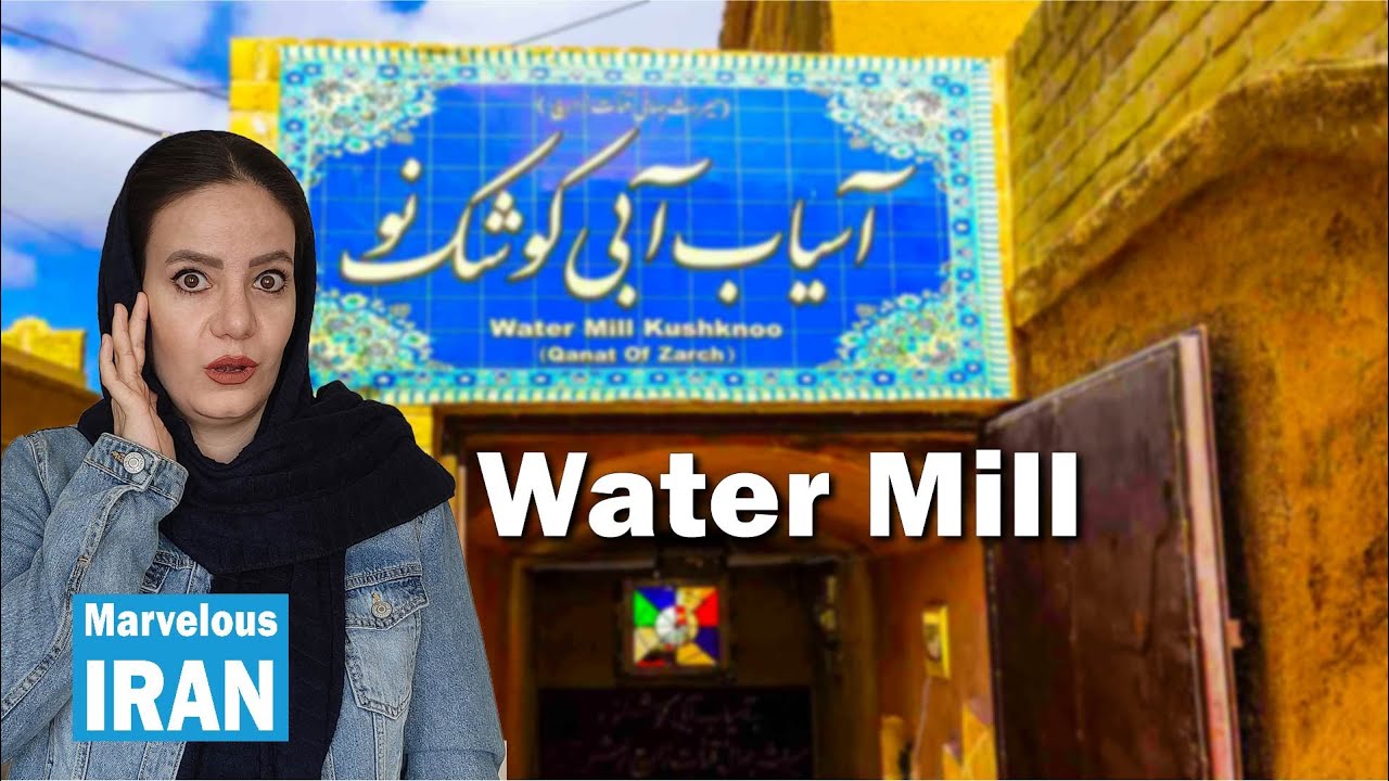 "Qanat of Zarch: Exploring the Ingenious Water System of Yazd'Iran 4K ...