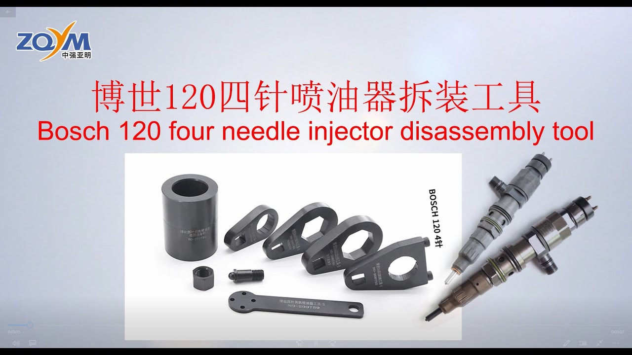 Bosch 4 pin 0445120195 injector disassembling tool set-ZQYM DIESEL ...
