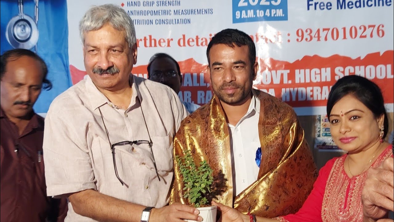 Free Mega Medical Camp ,COMMUNITY HALL, NEAR GOVT. HIGH SCHOOL ...