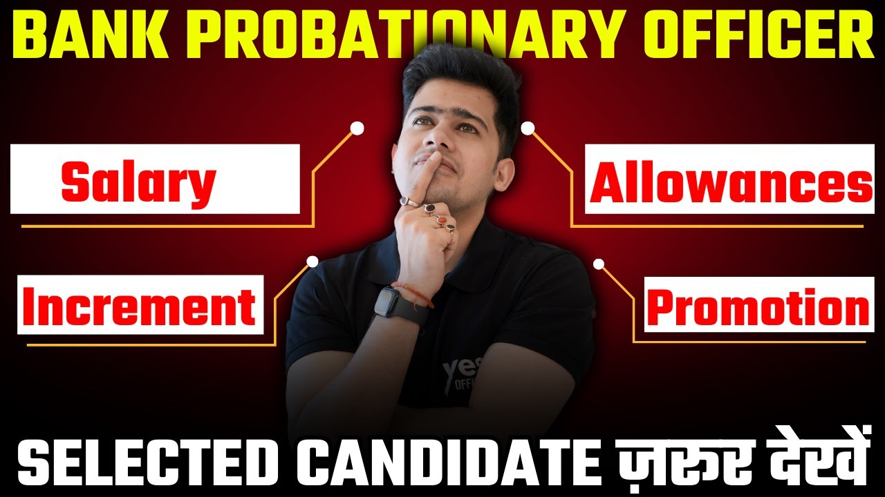 Bank PO Salary Structure: A Comprehensive Guide to Earnings and ...