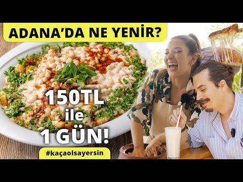Adana'da Ne Yenir Ne İçilir? Adana Yemek Turu [2020]