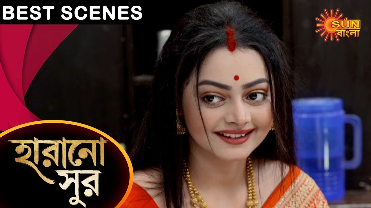 Harano Sur - Best Scenes | 07 Feb 2021 | Sun Bangla TV Serial | Bengali ...