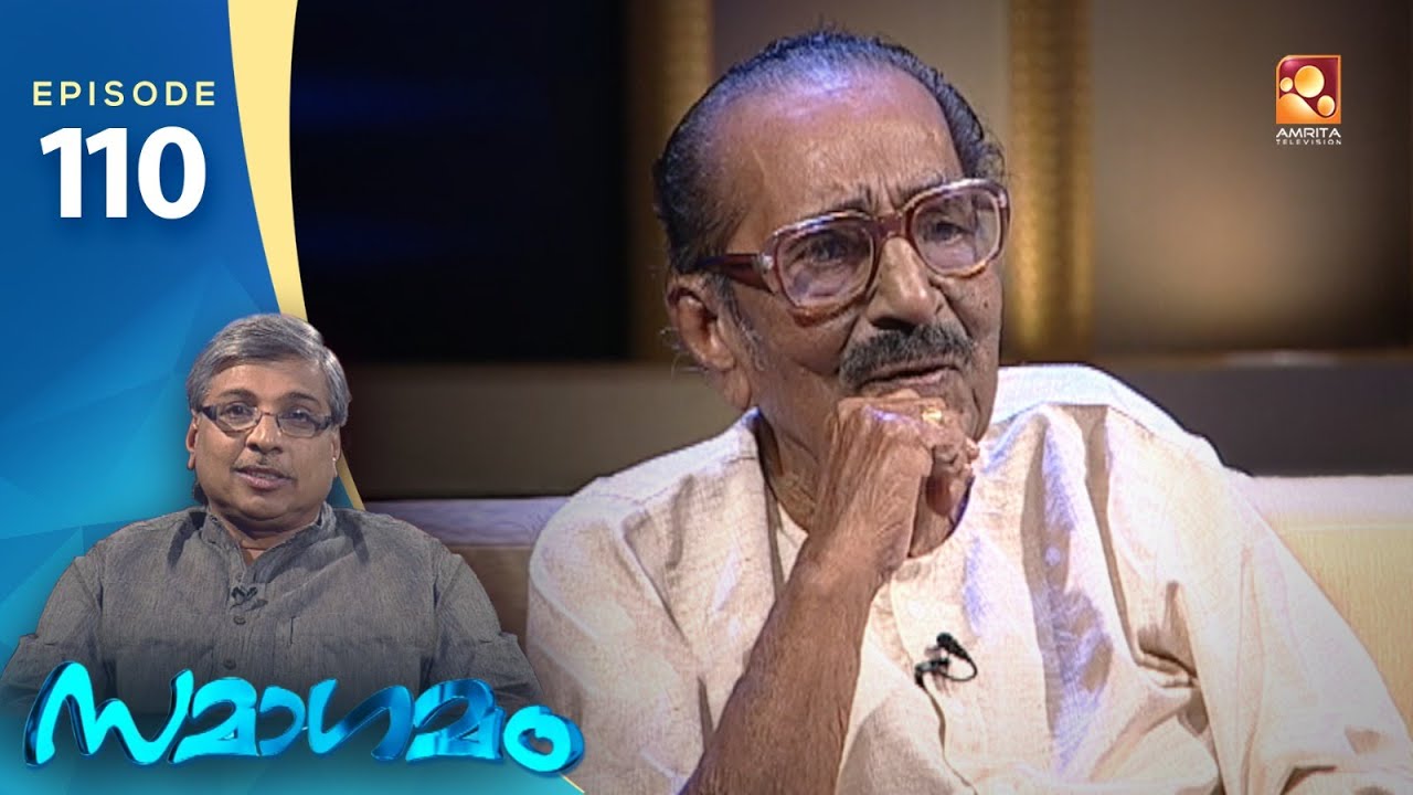 Samagamam with J. Sasikumar| EP:110 | Part 1 | Amrita TV Archives - YouTube