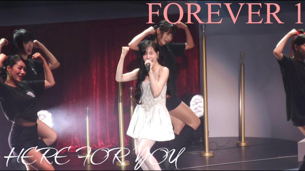 [4K] 20250412 TIFFANY YOUNG HERE FOR YOU "FOREVER 1" Tiffany fancam - YouTube