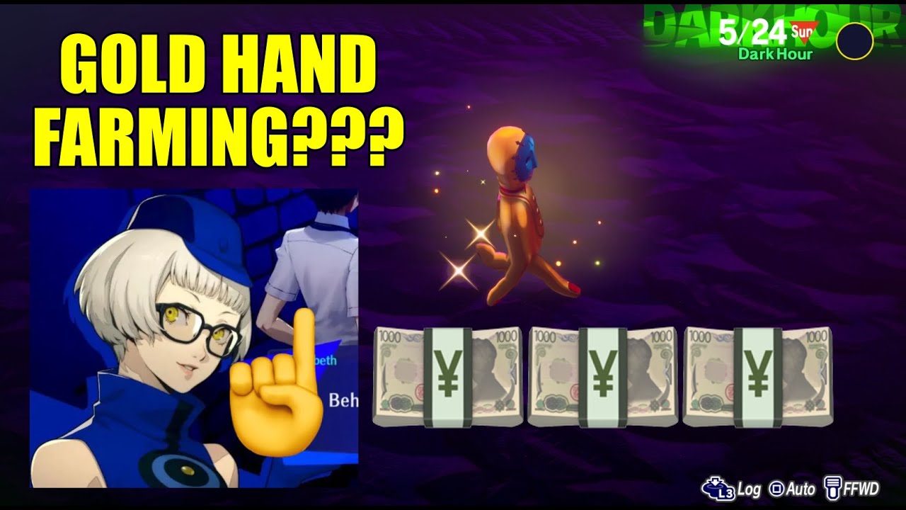 [EARLY] GOLD HAND FARMING IN PERSONA 3 RELOAD? - YouTube