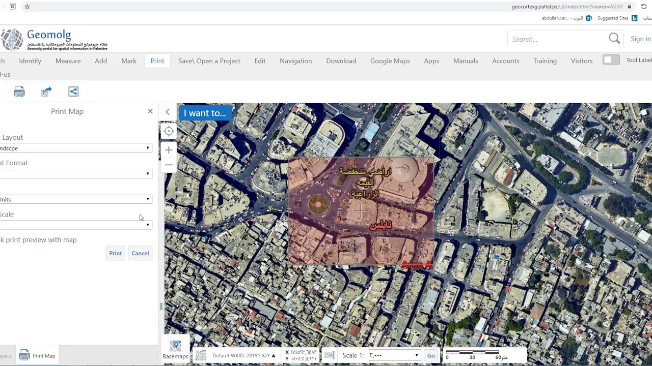 Export Aerial Photo From Geomolg - YouTube