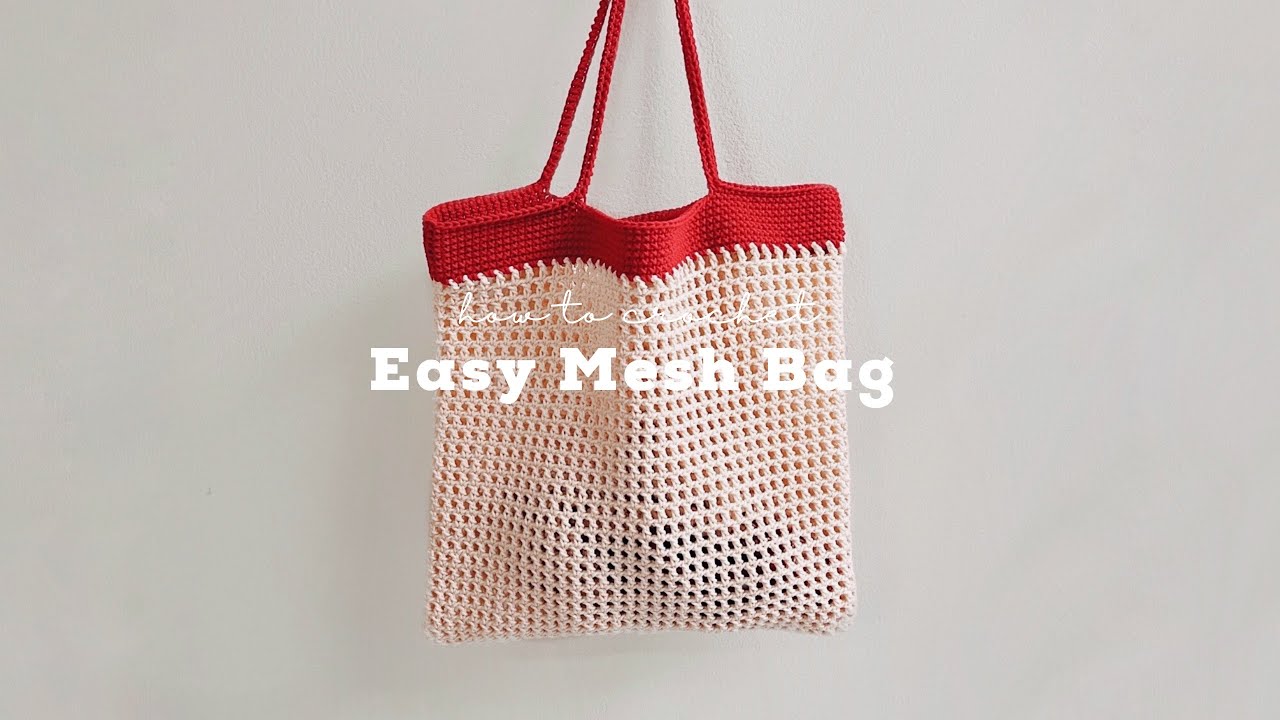 How to crochet easy mesh bag (beginner & step by step) สอนถักกระเป๋าตา ...