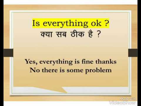 Learn Useful Questions & Answers for English Speaking - YouTube