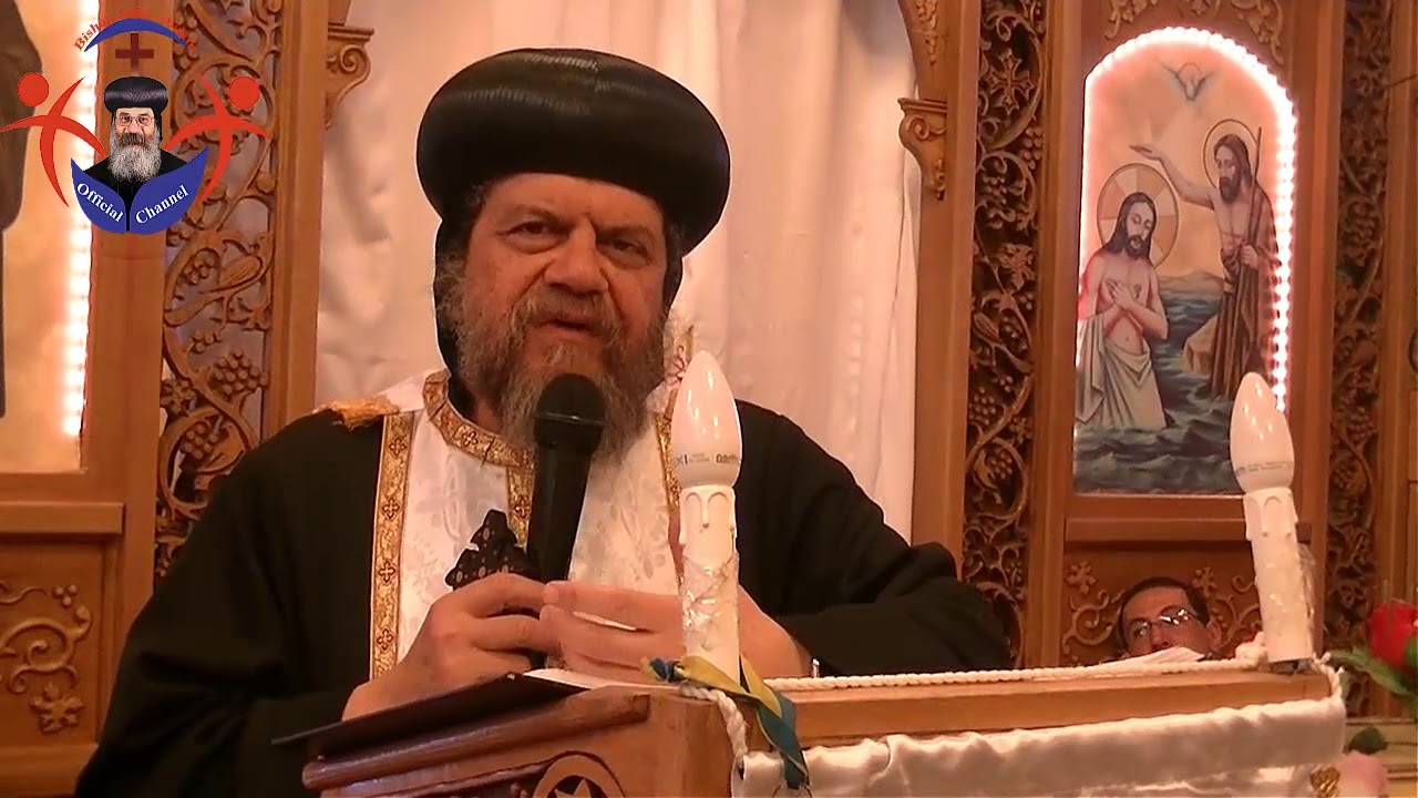 عظة أيقونة الأسرة - الأنبا سرابيون بالسويد Sermon the Family Icon ...