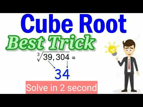 Cube root short trick | how to find cube root |cube root trick in Hindi | Vedic maths| short ...