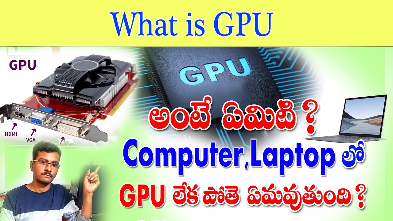 What is GPU | What is the use of Graphics Card in Computer or Laptop in ...